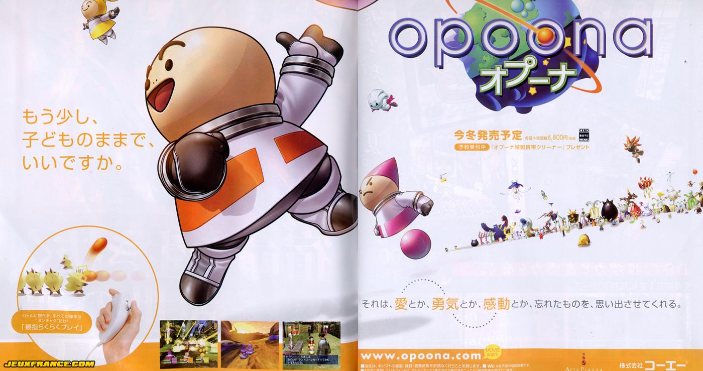 Opoona: o x o = 2 scans - Nintendo Wii - Nintendo-Master