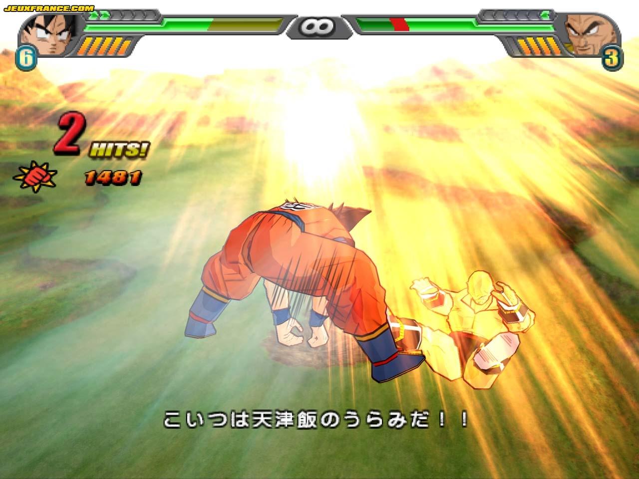 [Up] Quelques screens de DBZ : Budokai Tenkaichi 3 - Nintendo Wii ...