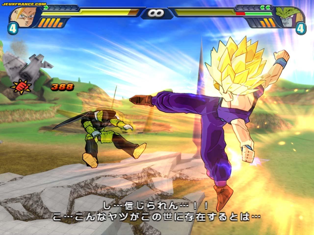 [Up] Quelques screens de DBZ : Budokai Tenkaichi 3 - Nintendo Wii ...