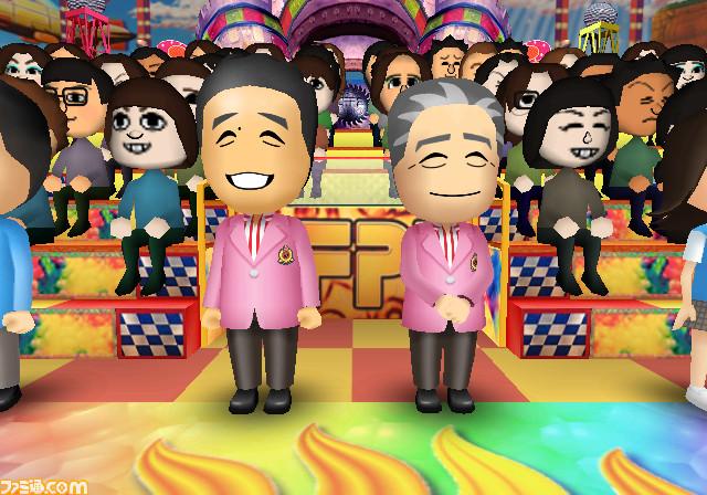 Tokyo Friend Park II annoncé sur Wii - Nintendo Wii - Nintendo-Master
