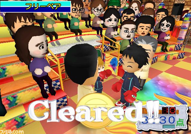 Tokyo Friend Park II annoncé sur Wii - Nintendo Wii - Nintendo-Master