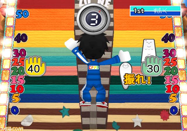 Tokyo Friend Park II annoncé sur Wii - Nintendo Wii - Nintendo-Master