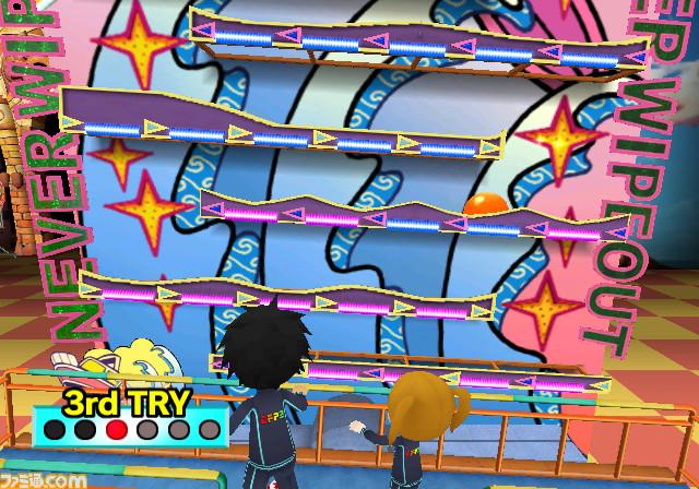 Tokyo Friend Park II annoncé sur Wii - Nintendo Wii - Nintendo-Master