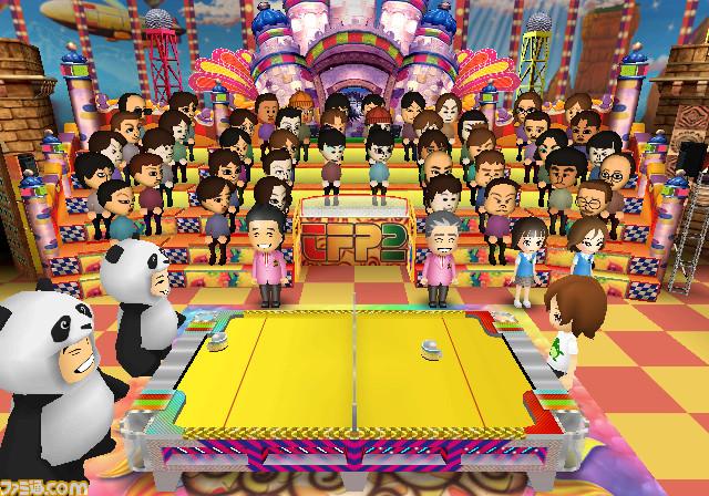 Tokyo Friend Park II annoncé sur Wii - Nintendo Wii - Nintendo-Master